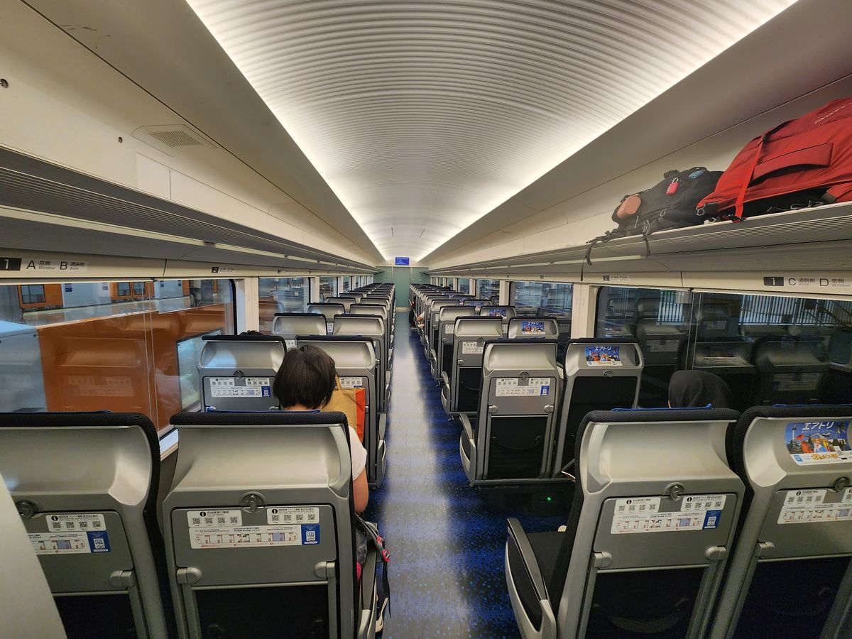 How to Take Skyliner Train from Narita to Tokyo Syfa & Ganjar Story