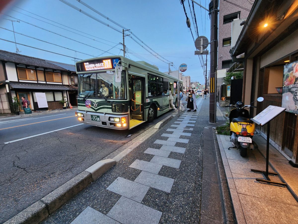 How To Use Local City Buses in Japan: A Guide Syfa & Ganjar Story
